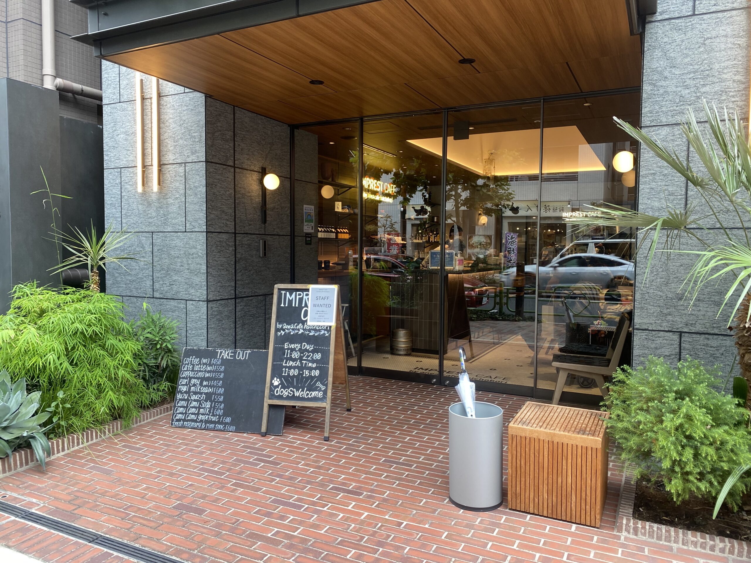 中央区八丁堀 】IMPREST CAFE｜愛犬の似顔絵ケーキがオススメのドッグカフェ