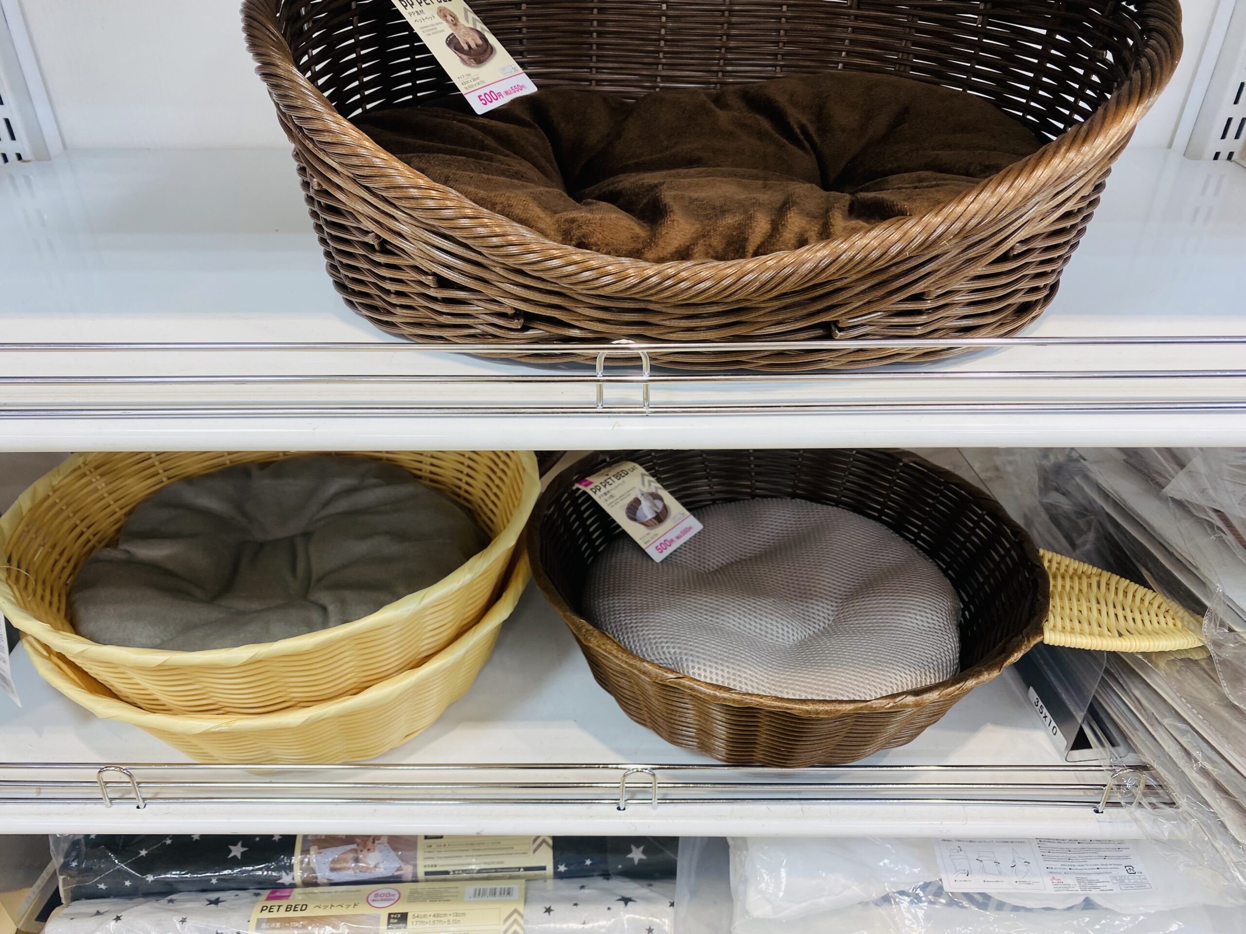 2023年春最新 】ダイソー ペット用品（犬・猫関連）｜ダイソーアルカキット錦糸町店